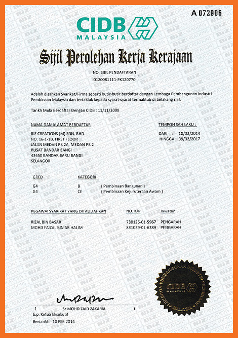 Baru Cidb Logo Overview Sunway Construction